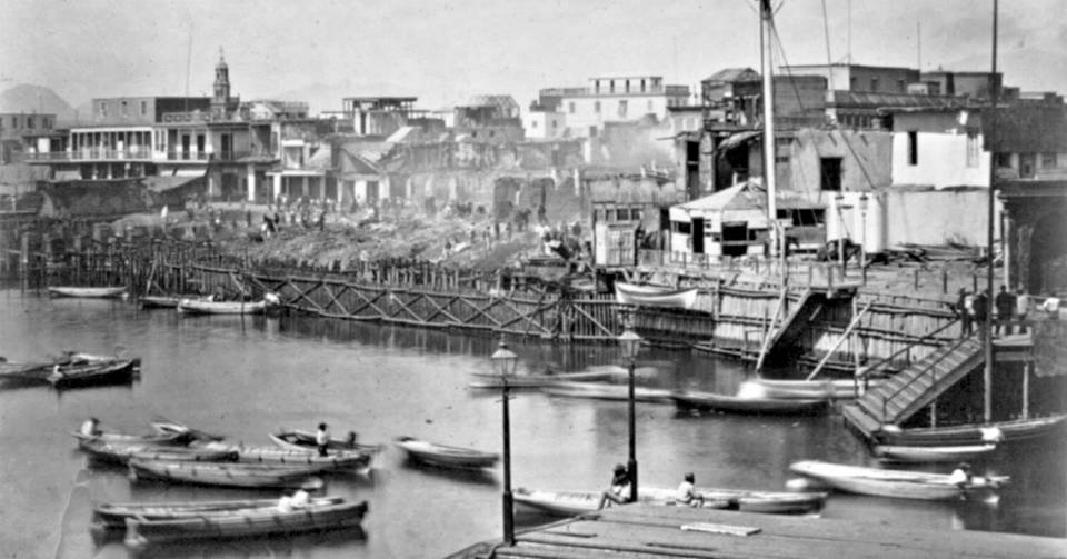 HISTORIA DEL CALLAO: GÉNESIS