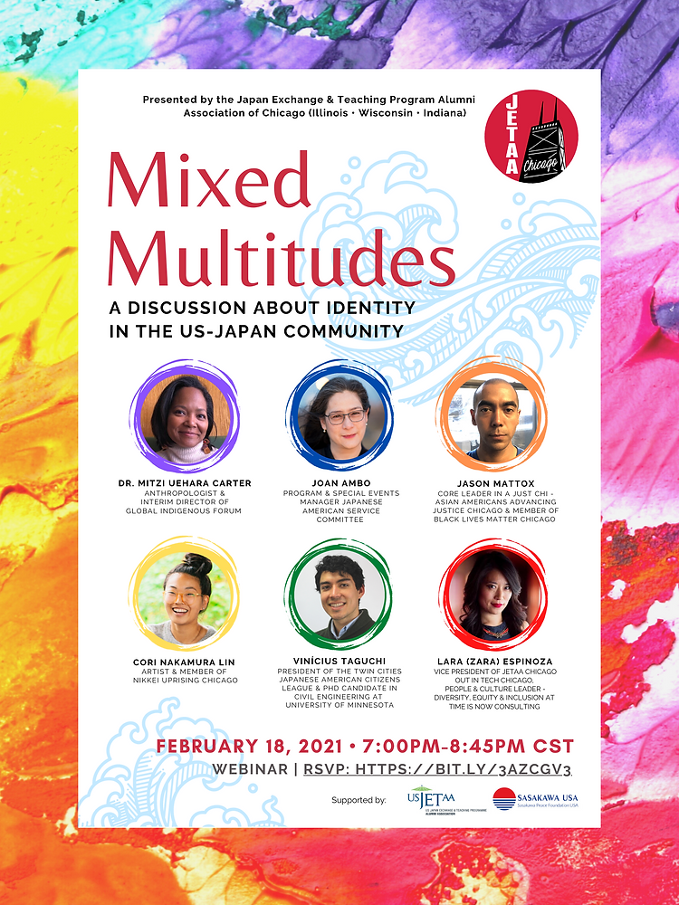 J-Talks: Mixed Multitudes Webinar - Official Poster Release