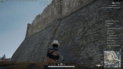 Pubg Shack Private - Wallhack, Aimbot, Misc - CiroScript