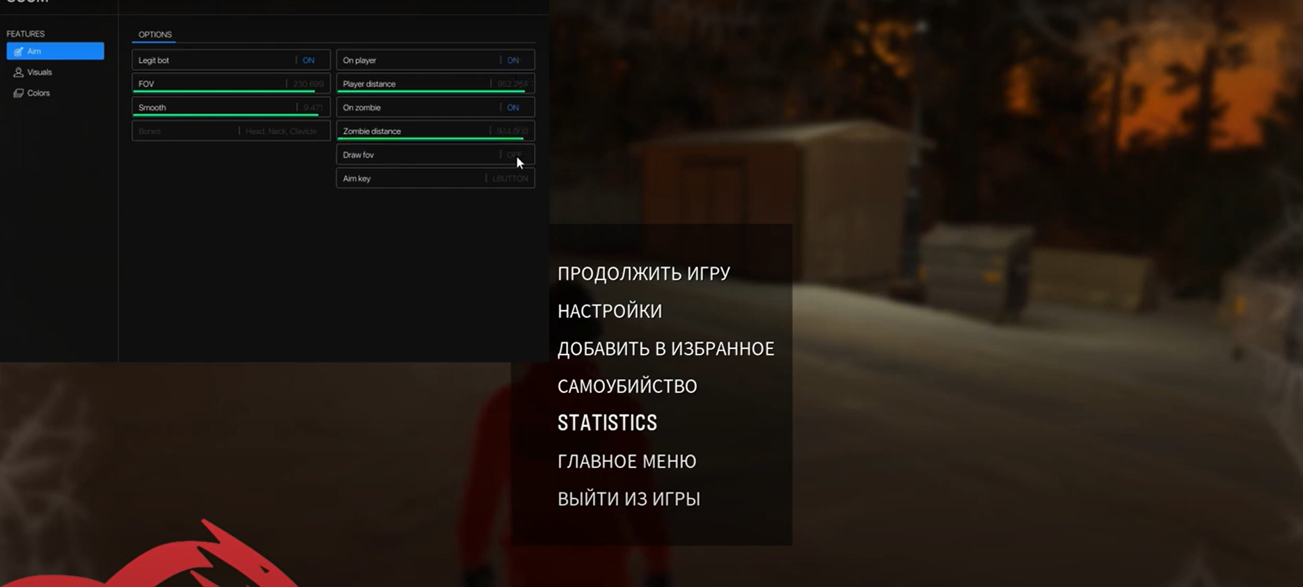 HYDE Scum Cheat & Hack - Aimbot, wallhack, colors, item esp and more ...