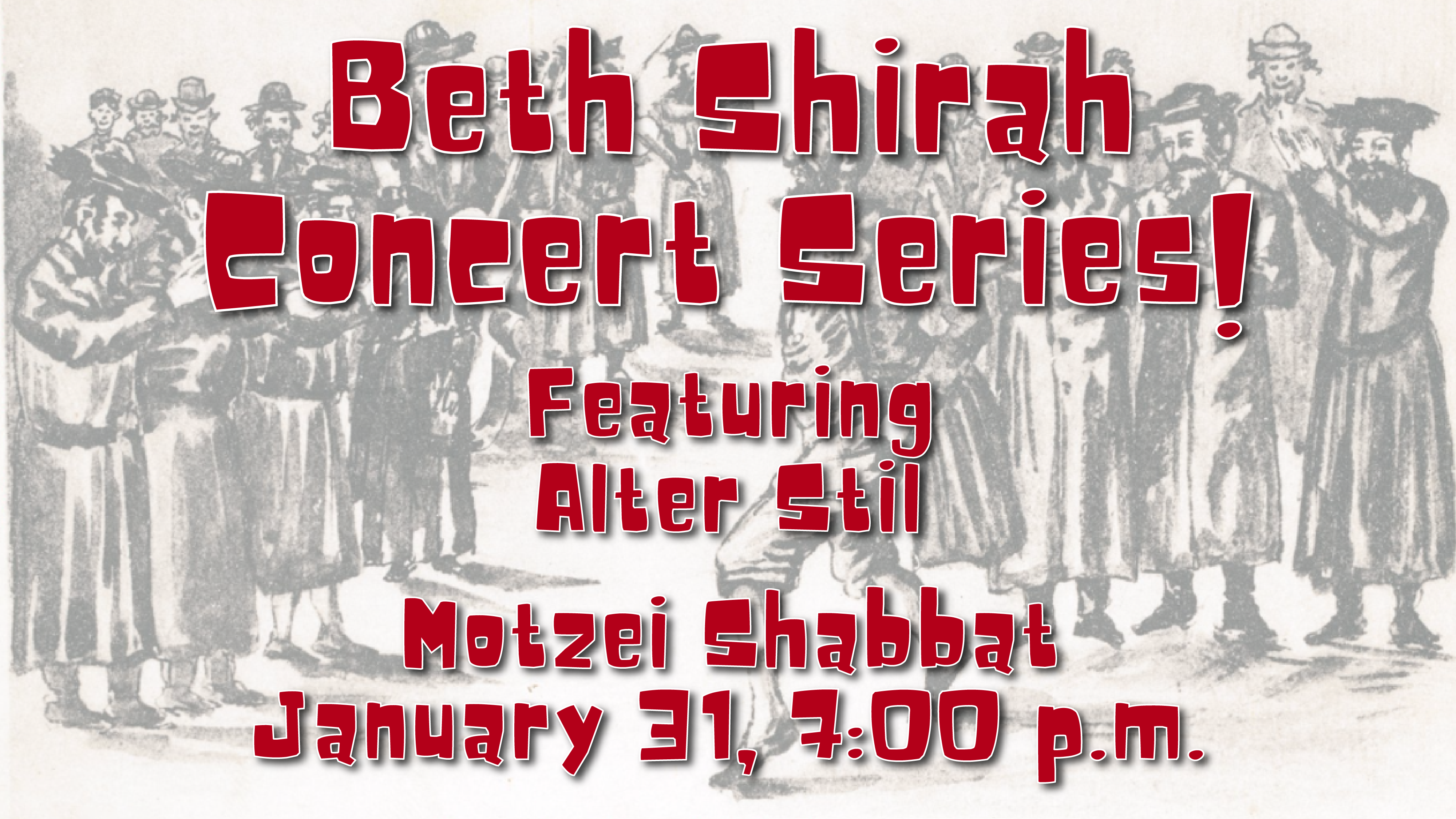 Beth Shirah Concert | Beth Lida Synagogue
