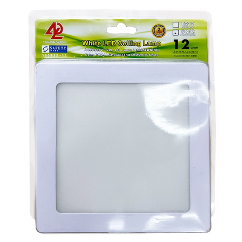 *Climate Voucher* ADL SQ12 Square White LED Ceiling Light | Bee Huat ...