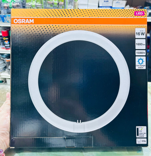 OSRAM 16W CIRCULAR WHITE LED TUBE EM32 | Bee Huat Department Store (Bedok)