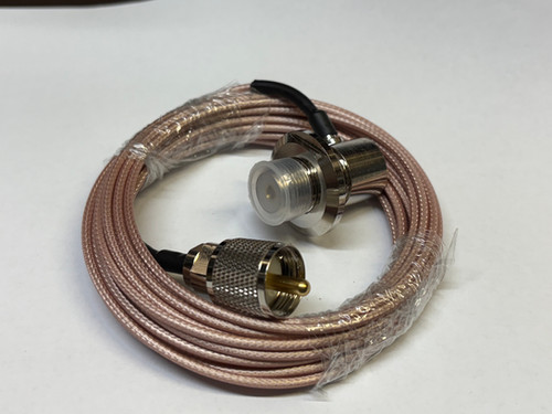 HF Mobile Mount for ATAS-120A Antenna 5Mtr Thin Cable | Vk Radio