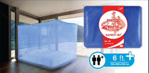 BAYGAN Bamboo Hut & Golden Horse Mosquito Nets | Made in Thailand | BAYGAN