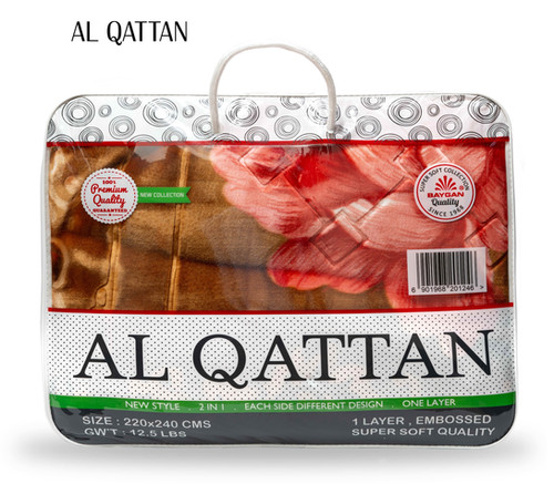 1Ply Al Qattan 220x240 Blanket | BAYGAN