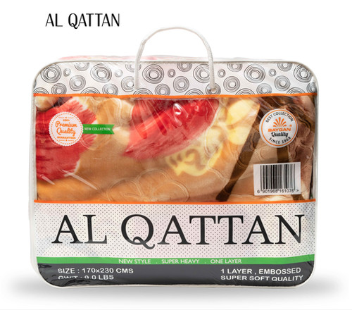 1Ply Al Qattan 170x230 Blanket | BAYGAN