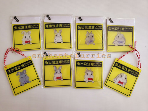 Name Tag | Enchanté Furries