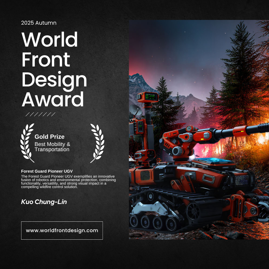 Kuo Chung-Lin | World Front Design