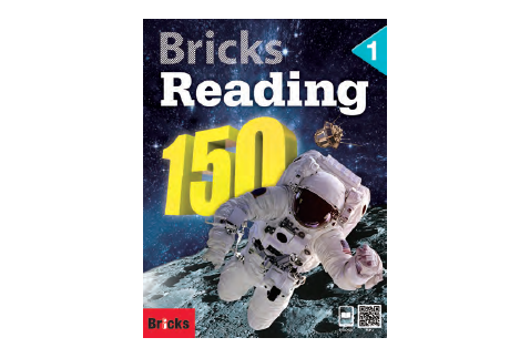 Bricks Reading 150