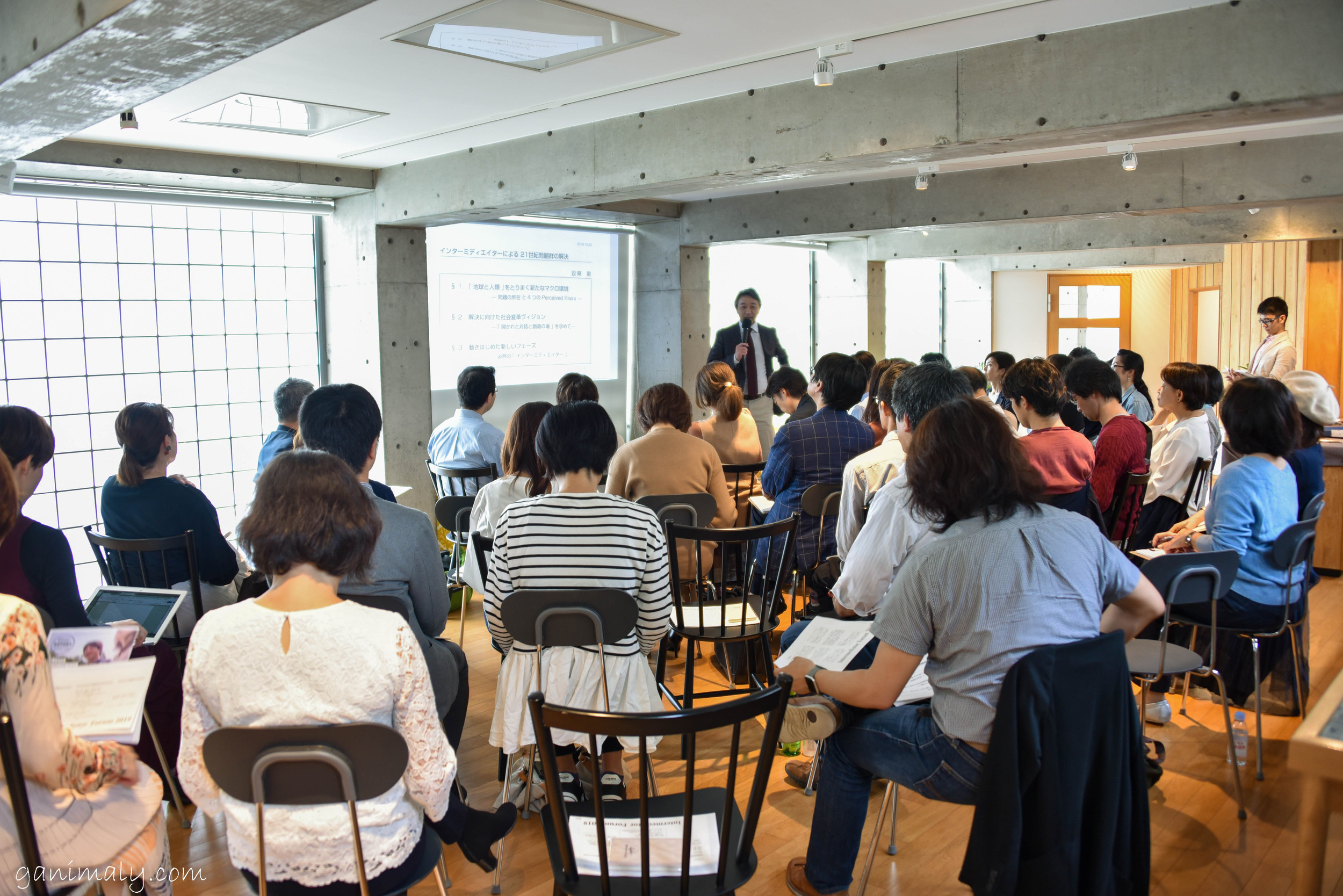 IMF2019 | The-intermediator