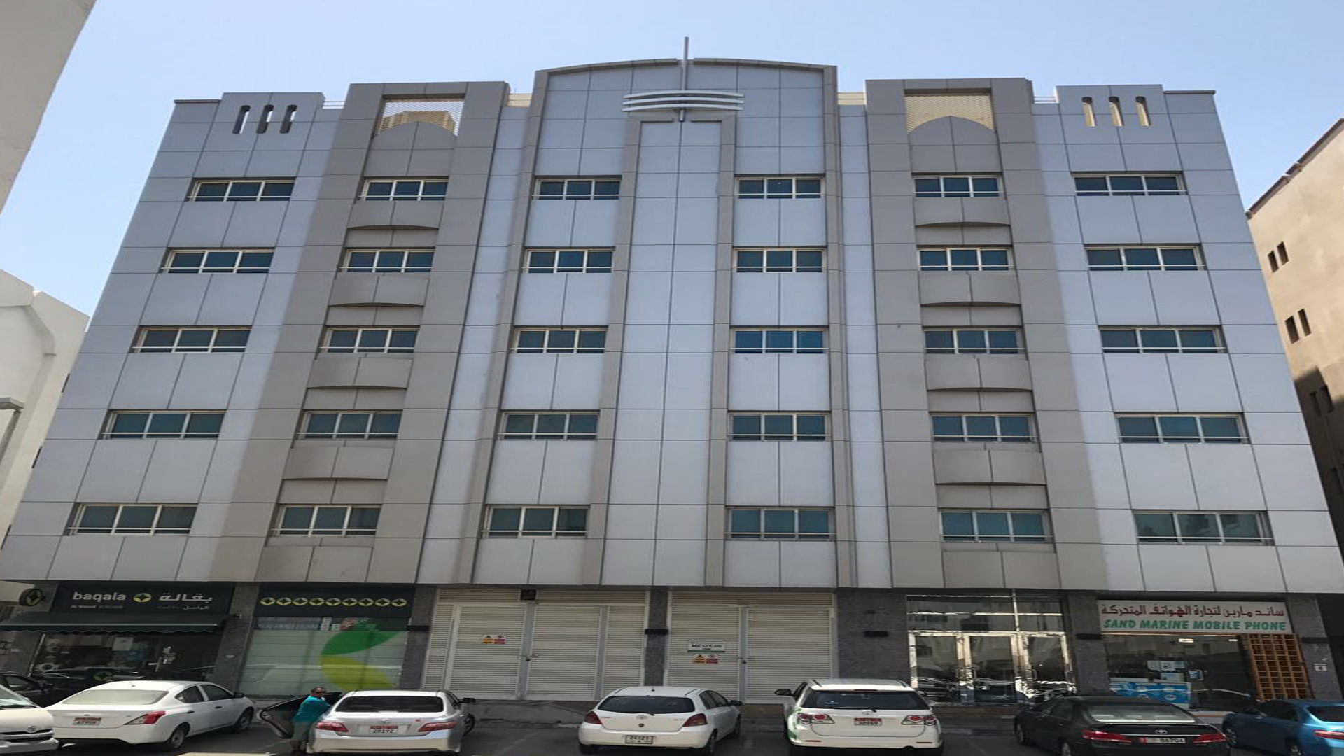 EMIRATES SPECIALIZED | hashim