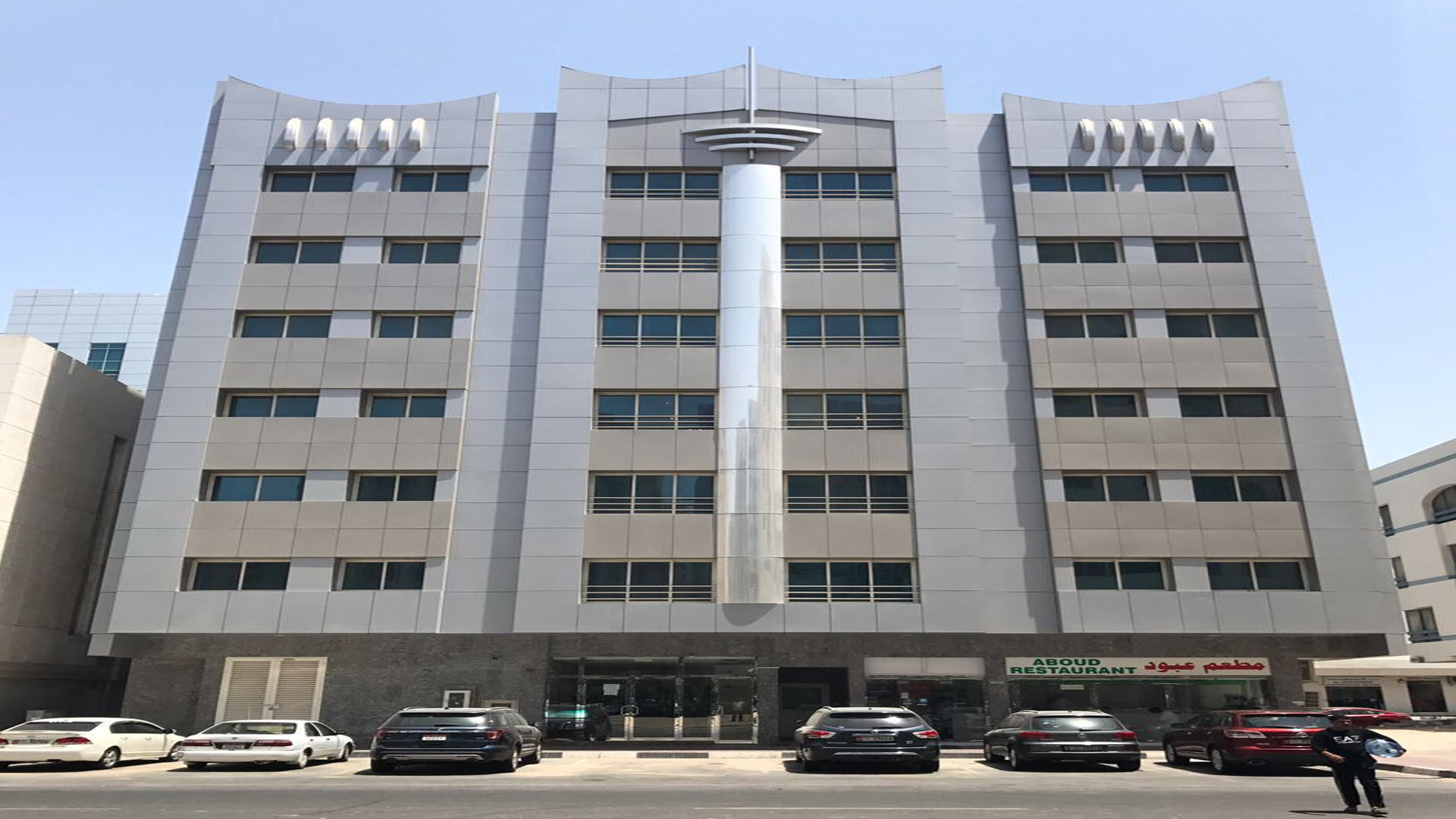 EMIRATES SPECIALIZED | hashim