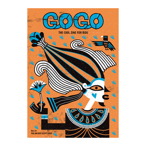 Volume #3 The Ancient Egypt Issue | lemonchickenporfavor