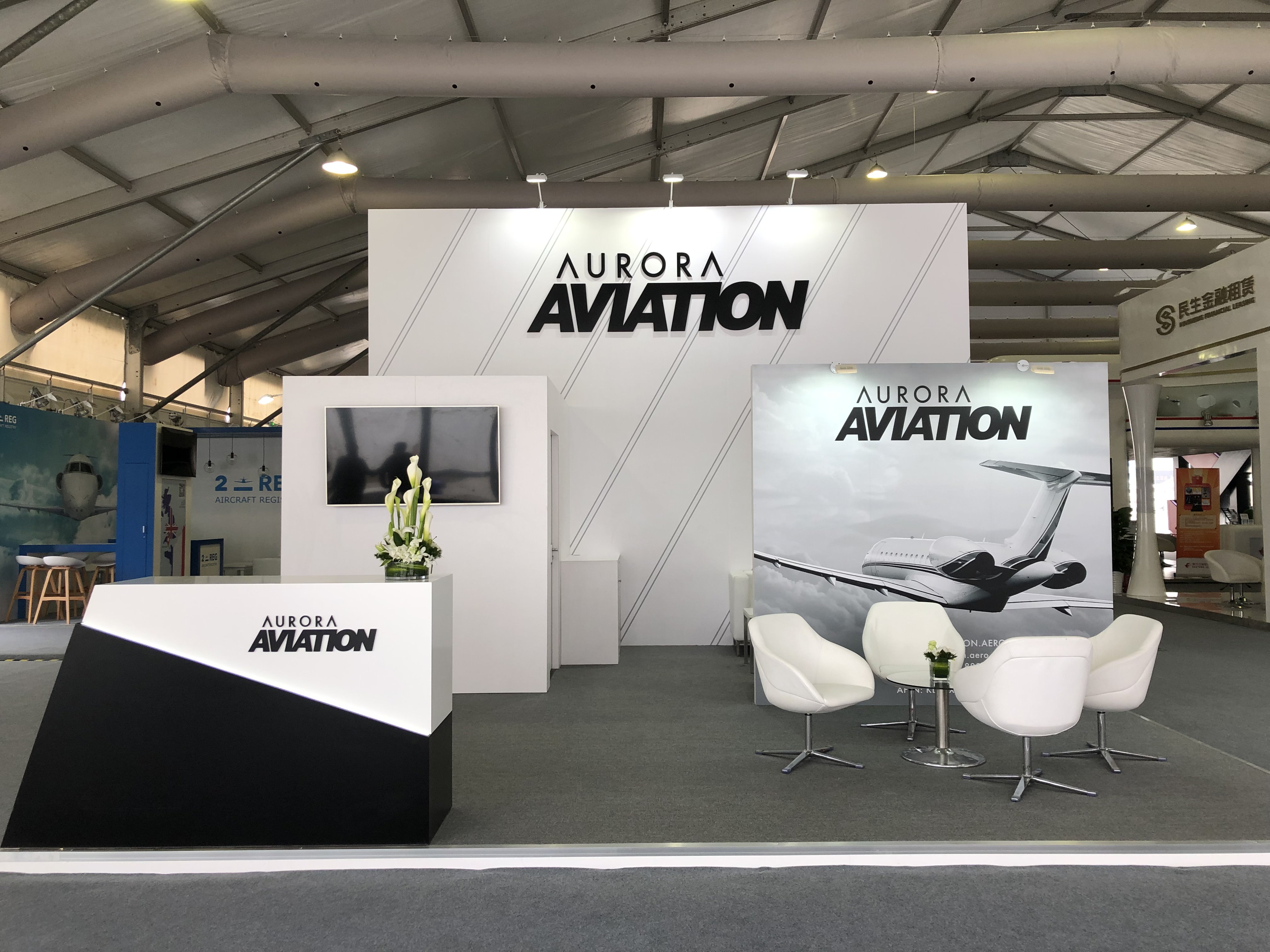 Exhibition Display Design | Link Exhibition | Hong Kong