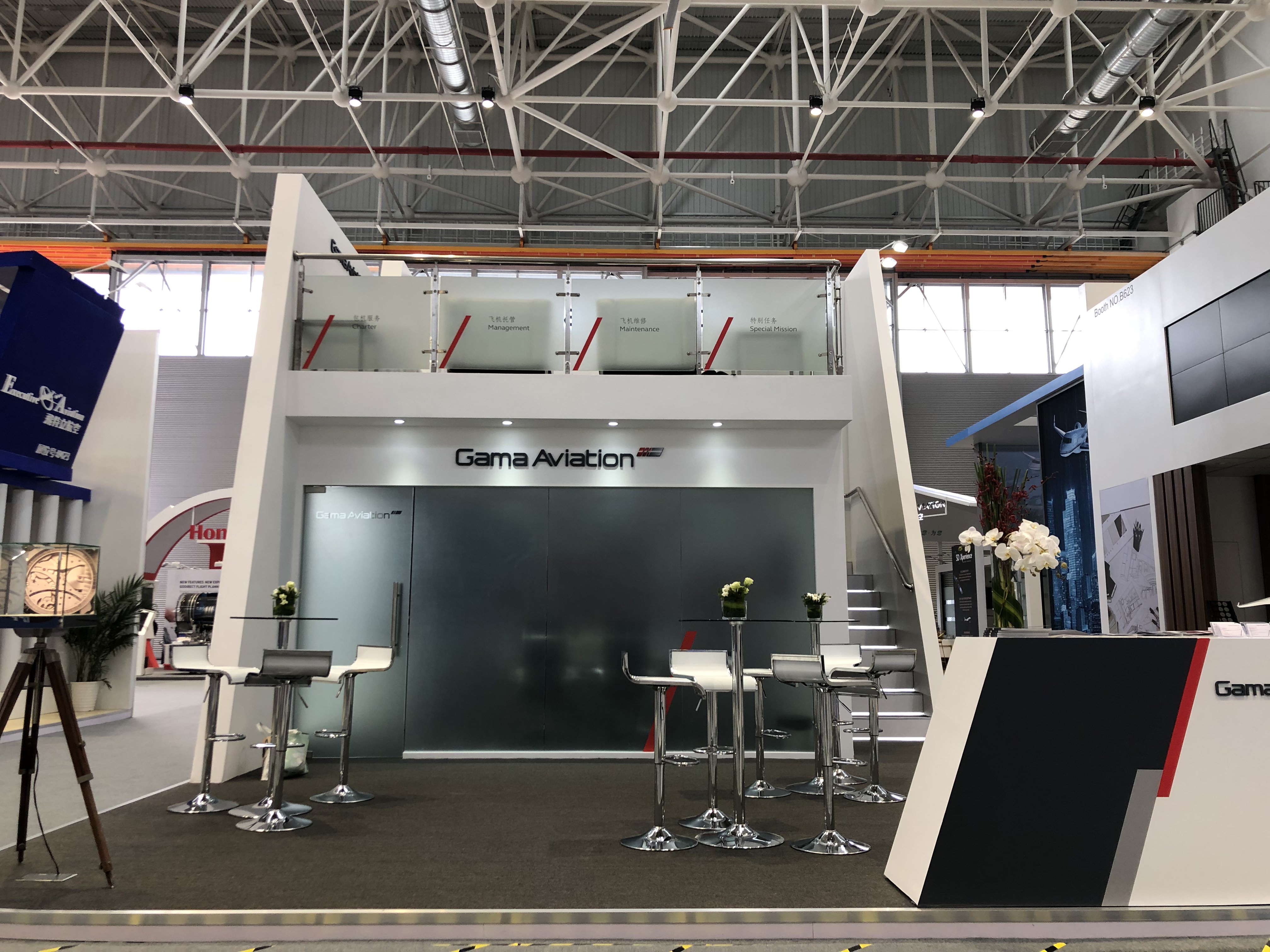Exhibition Display Design | Link Exhibition | Hong Kong