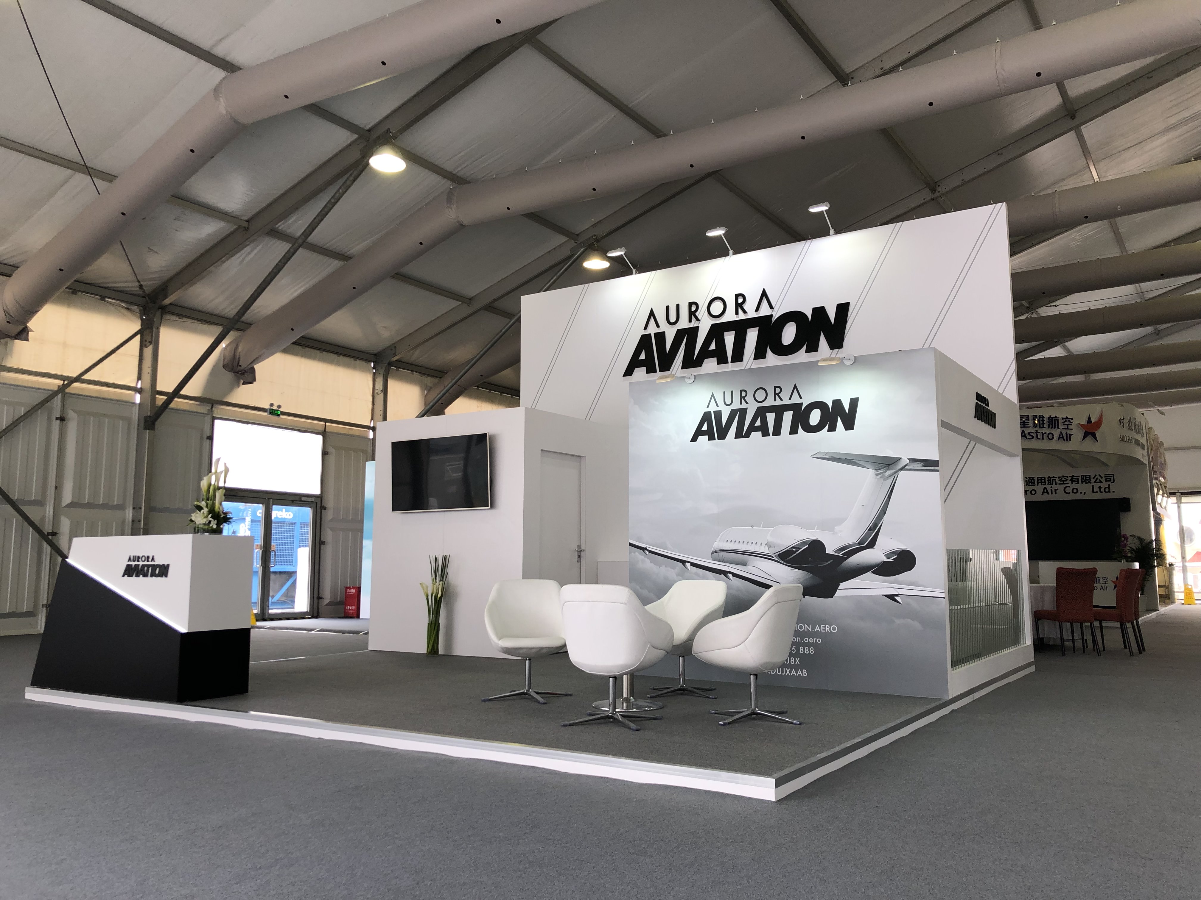 Exhibition Display Design | Link Exhibition | Hong Kong
