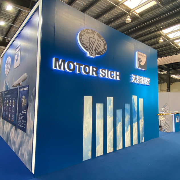 Exhibition Display Design | Link Exhibition | Hong Kong