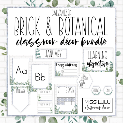 Brick & Botanical Galvanized Classroom Decor Bundle | Miss Lulu