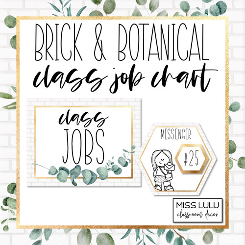 Brick & Botanical Gold Classroom Job Chart | Miss Lulu