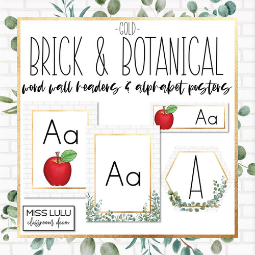 Brick & Botanical Gold Word Wall Headers & Alphabet Poster | Miss Lulu