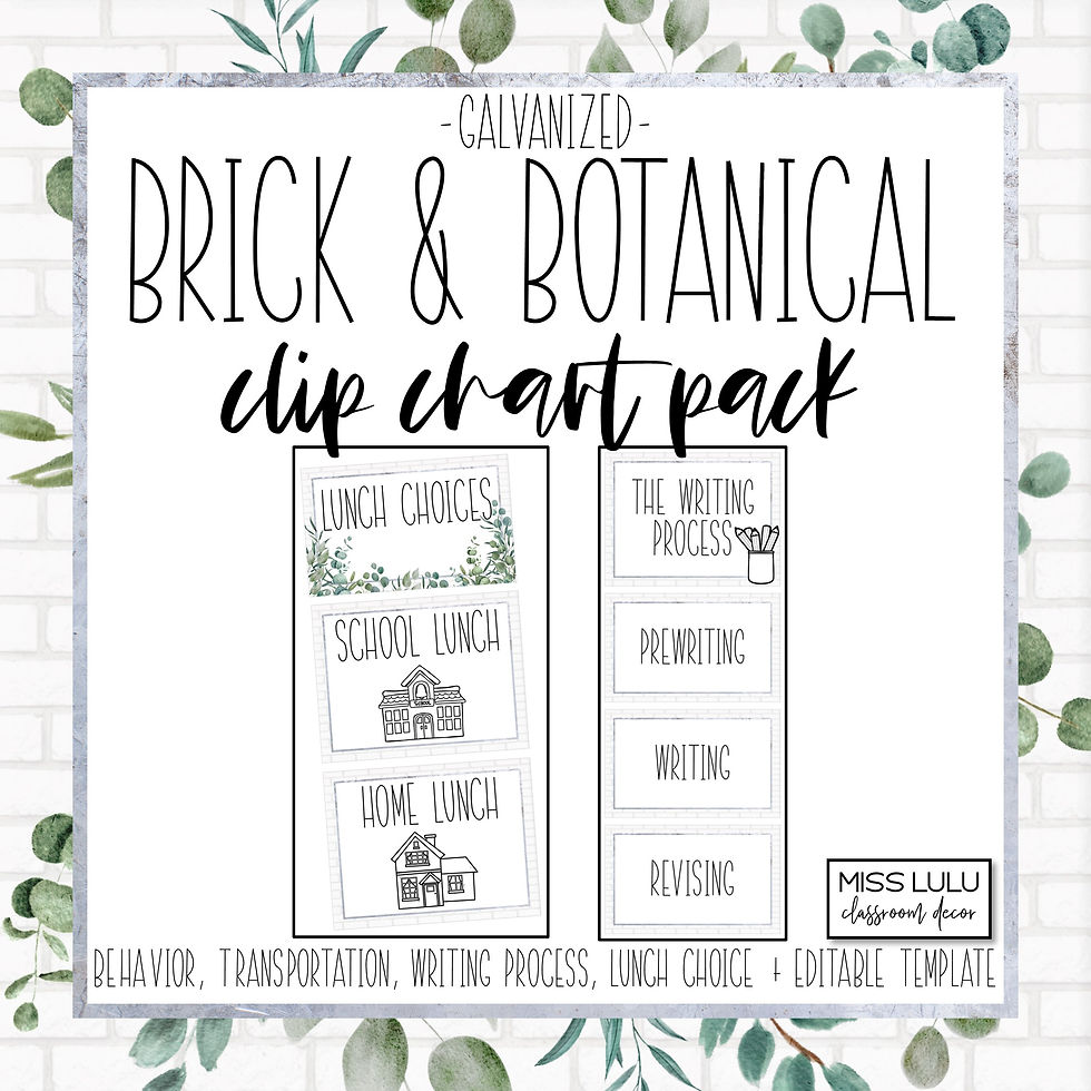 BRICK & BOTANICAL | Miss Lulu