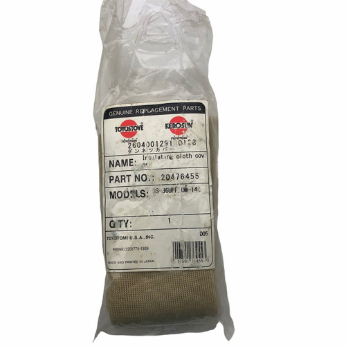 Toyotomi Oil Miser Water Heater Parts # 20476455 Insulating Cloth Cover ...