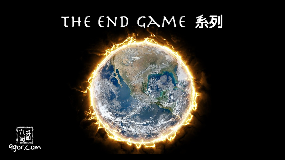 The end game series...