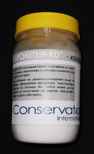 Laponite RD | Conservation Lab Int