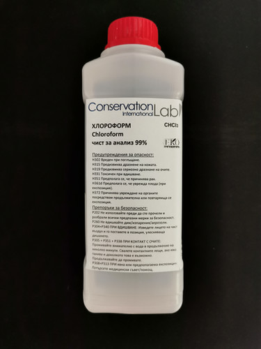 Хлороформ | Conservation Lab Int