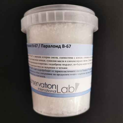 Паралоид B-67 / Paraloid B-67 | Conservation Lab Int