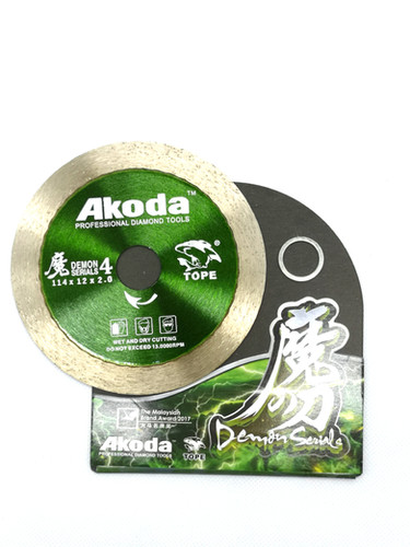 AKODA Diamond Blade 4''- Serial 4 | Da Chang Hardware