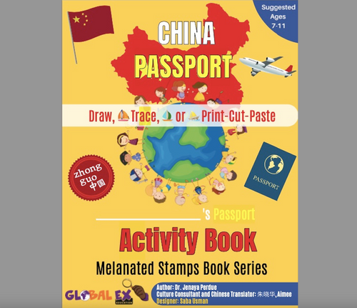 China Passport Activity Book: Draw, Trace, or Print-Cut-Paste | Global ...