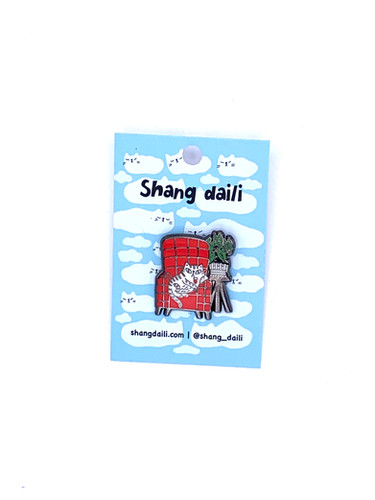 Relaxing Cat Enamel Pin By Shang Daili | For Mew