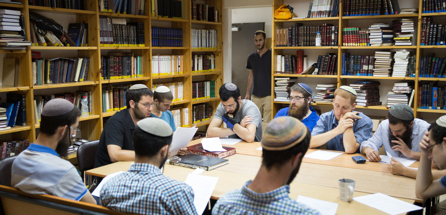 Steinsaltz Yeshiva | Jewish Chasidic Yeshiva | Tekoa