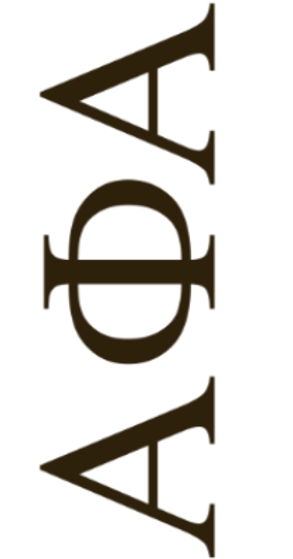 Home | Delta Theta Lambda Chapter of Alpha Phi Alpha Fraternity, Inc.