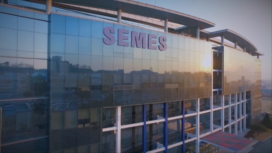 P_SEMES홍보영상 | cl9-professionals