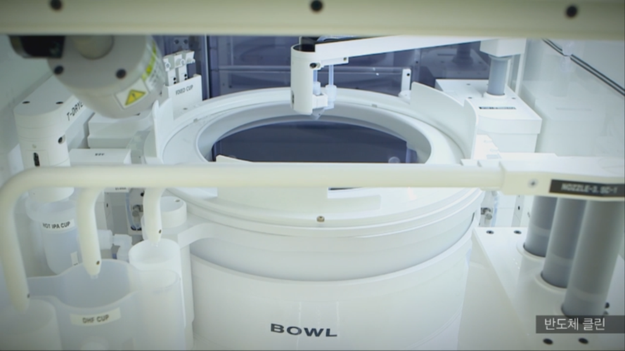 P_SEMES홍보영상 | cl9-professionals