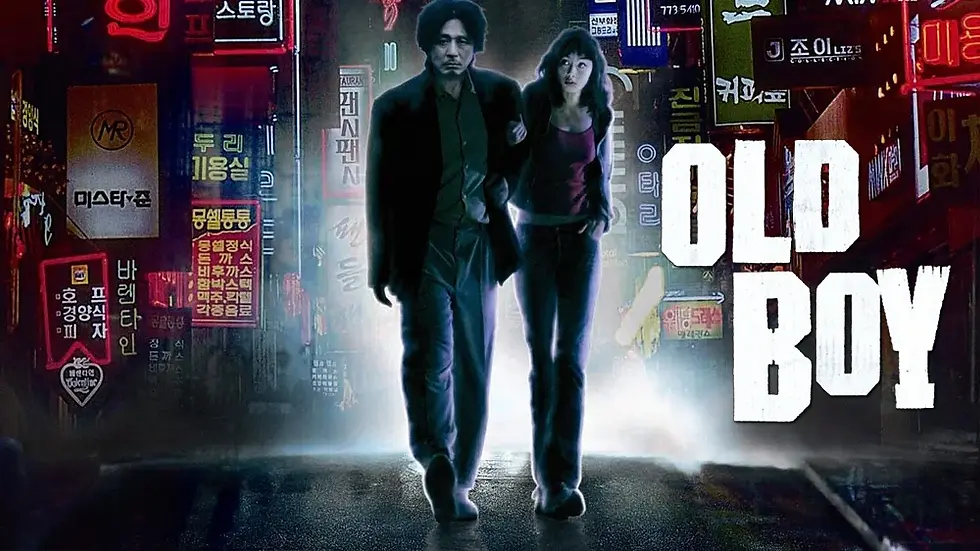 Screening: Oldboy (2003) | Art Center & Museum
