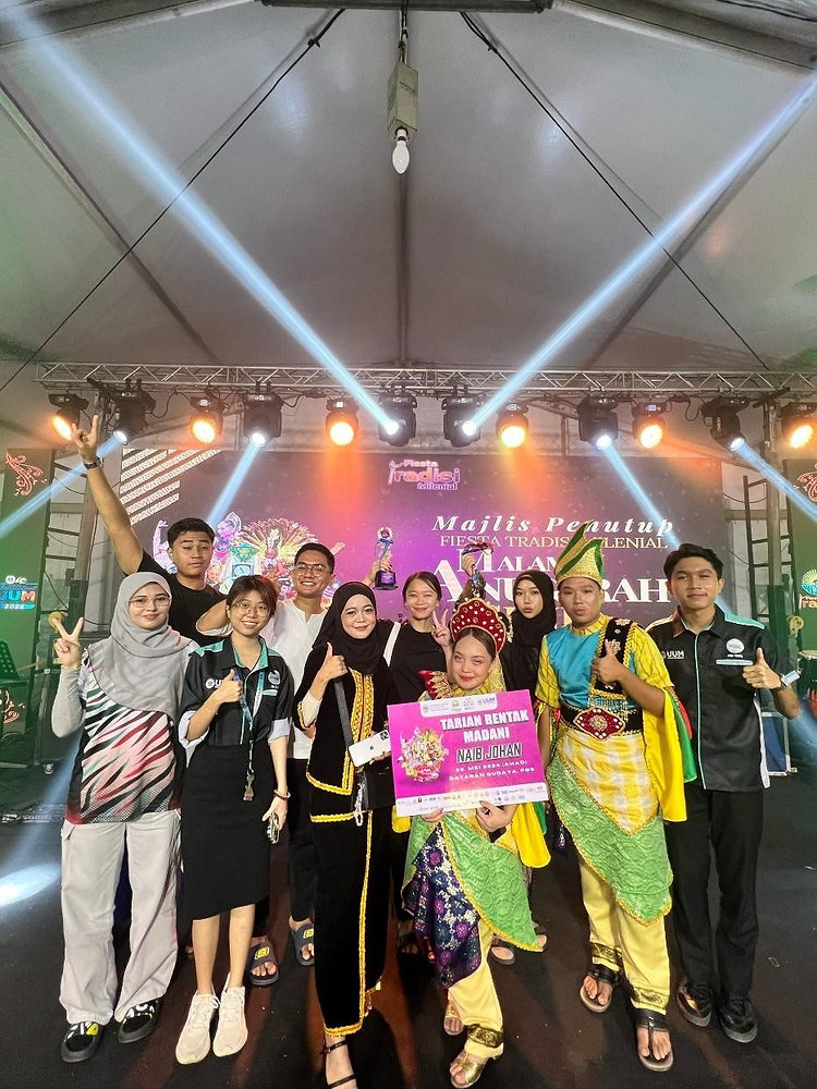 Keunggulan Biro Kesenian Dan Kebudayaan Inasis Petronas, UUM