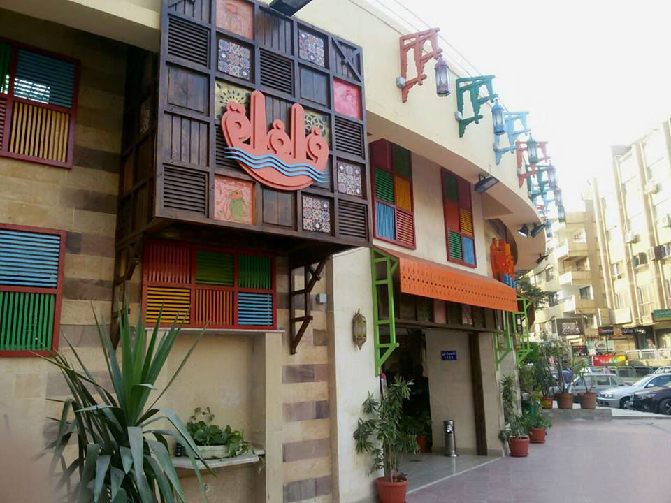 21 Classic 90s Restaurants in Cairo That Are Still Open Until Now
