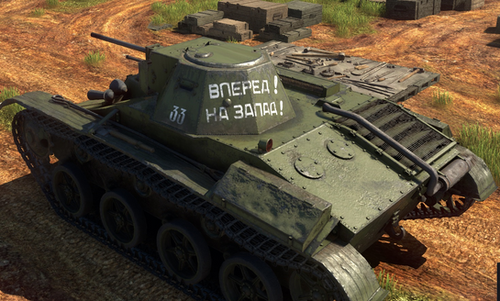 6mm Russian WWII tank patriotic slogans | flightdeckdecals2400