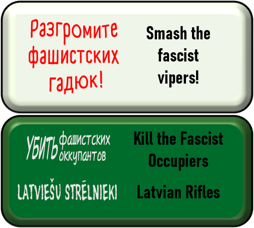 6mm Russian WWII tank patriotic slogans | flightdeckdecals2400