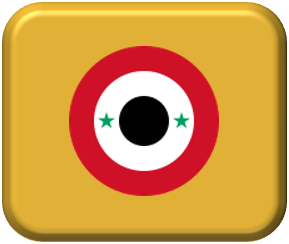 1-300 Egypt Roundels 1958 to 1972 | flightdeckdecals2400