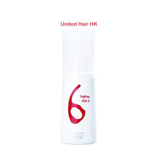 REAL LUCICARE STYLING MILK 6 135g | UNITEDHAIRHK