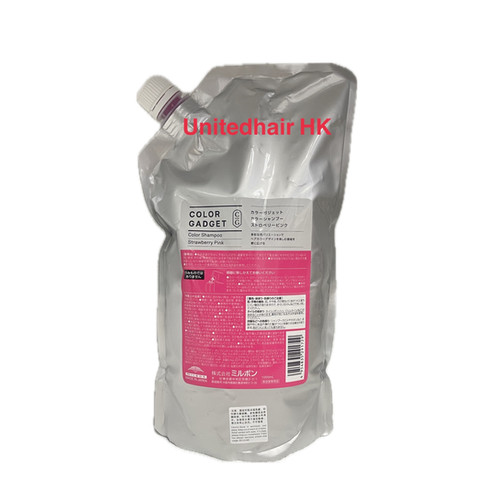 MILBON COLOR GADGET COLOR SHAMPOO STRAWBERRY PINK 1000ml | UNITEDHAIRHK