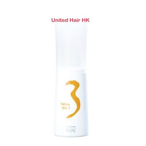 REAL LUCICARE STYLING MILK 3 135 g | UNITEDHAIRHK