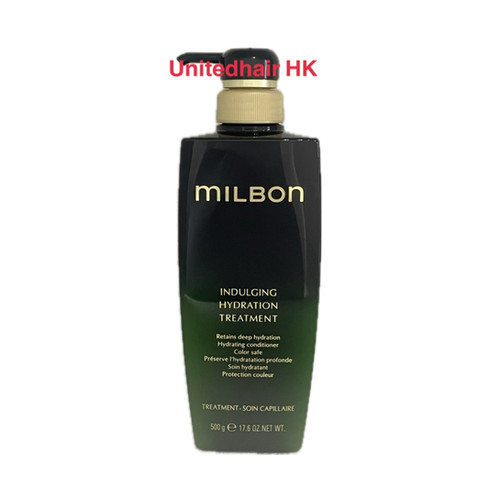 MILBON INDULGING HYDRATION TREATMENT 500g | UNITEDHAIRHK