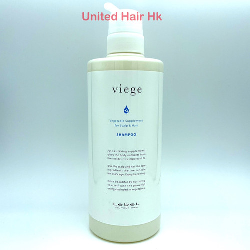 LEBEL VIEGE SHAMPOO 600ml | UNITEDHAIRHK