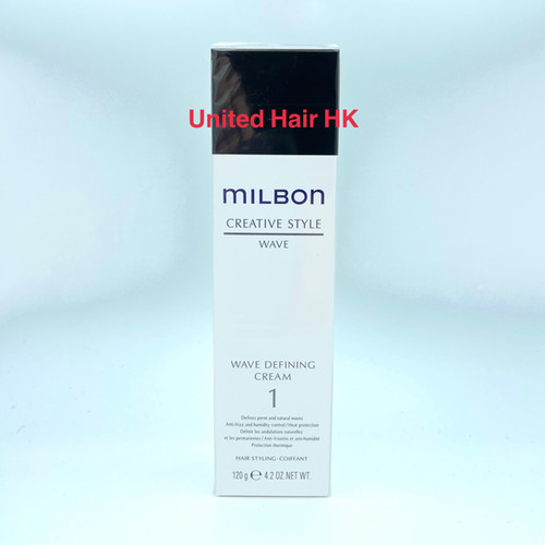 MILBON CREATIVE STYLE WAVE DEFINING CREAM 1 120g | UNITEDHAIRHK